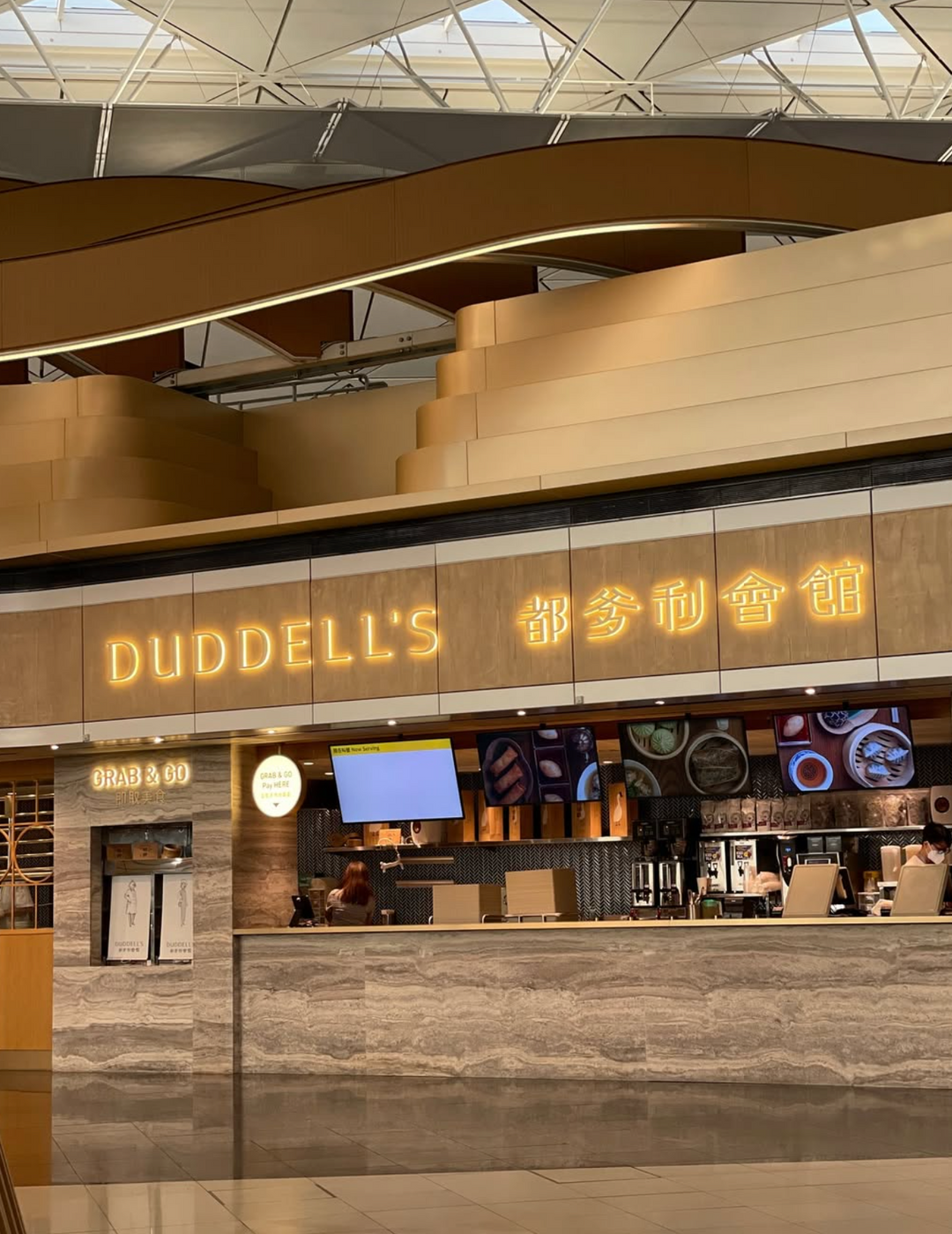 Duddell's – Duddell's